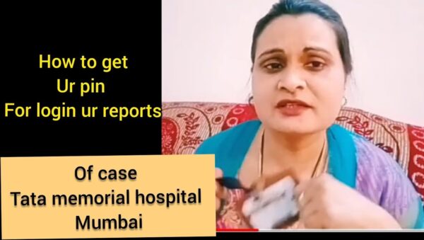 Tata Memorial Hospital EMR App: En Komplet Guide - MEDNOTE