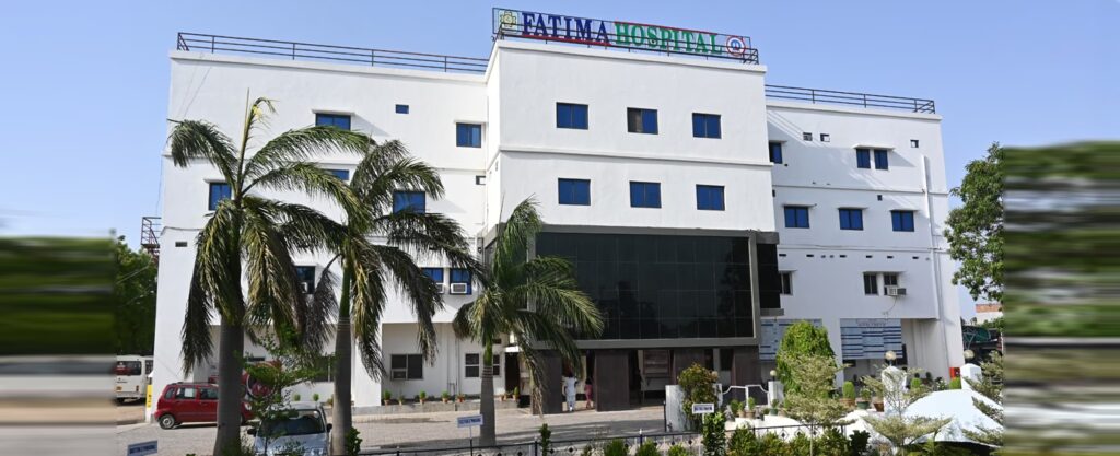 Fatima Hospital: En Global Guide til Navnet - MEDNOTE